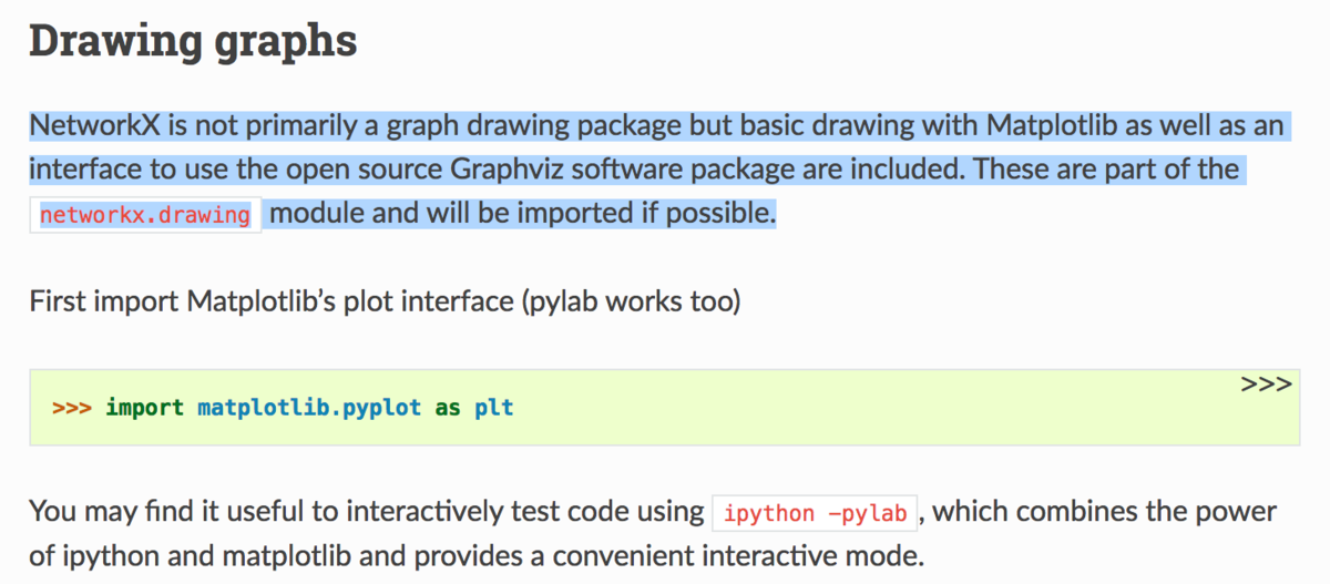 Tutorialに学ぶNetworkXの使い方①｜Pythonによる可視化入門 #13 - Liberal Art’s diary