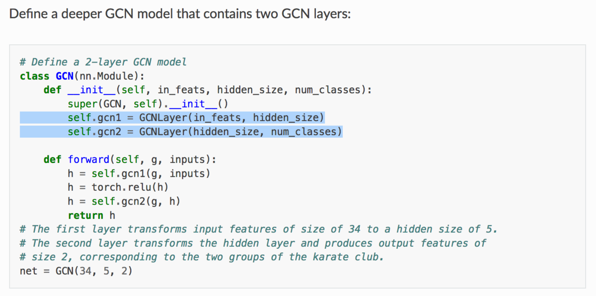 インストールとグラフ畳み込みを用いた学習の動作例の確認②｜DGL(Deep Graph Library)を動かす #2 - Liberal ...