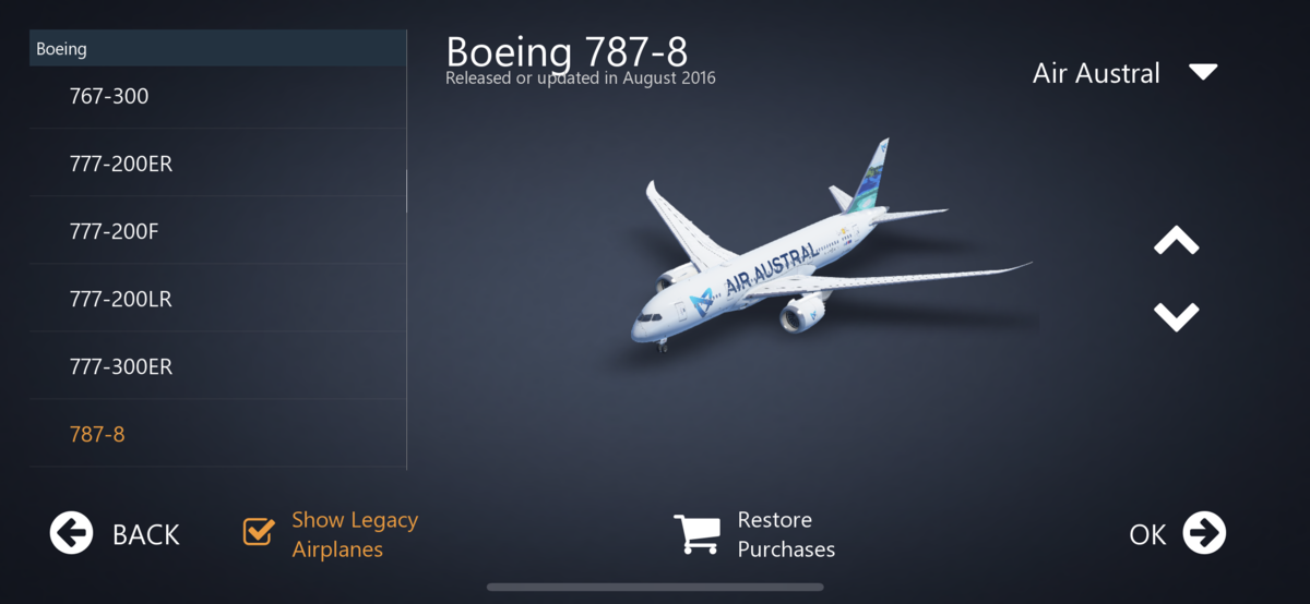 フライトシムをはじめよう (スマホアプリ編) - ultramarine sky