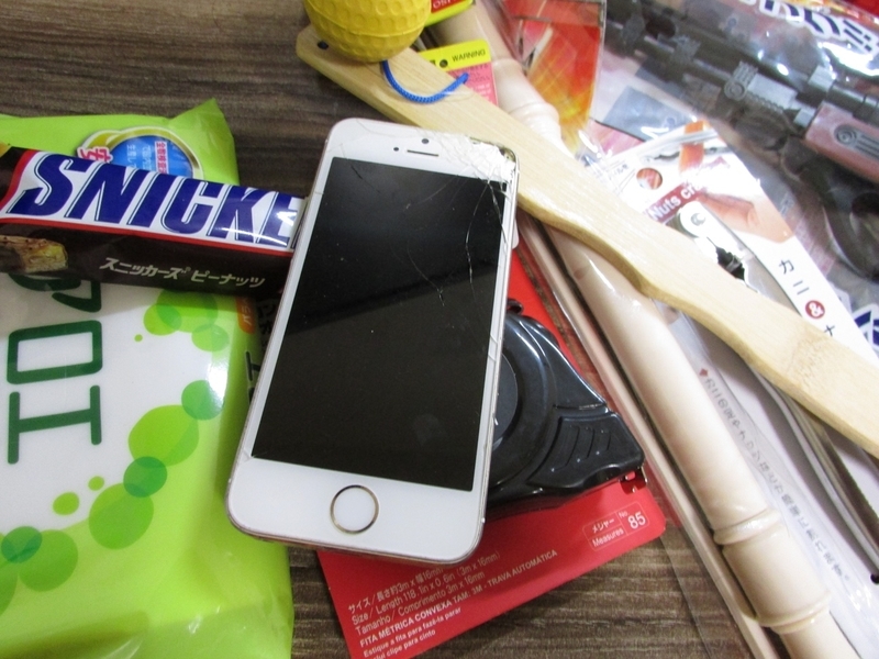 アップルが作れなかった「iPhone 9」を作ってLIBMOで独占販売しよう！ - LIBMO BLOG｜SIMでちょっと素敵なコミュニケーション