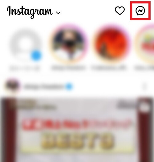 【初心者向け】インスタグラム（Instagram）の使い方＆映える写真を撮るコツ！ - LIBMO BLOG｜SIMでちょっと素敵なコミュニケーション
