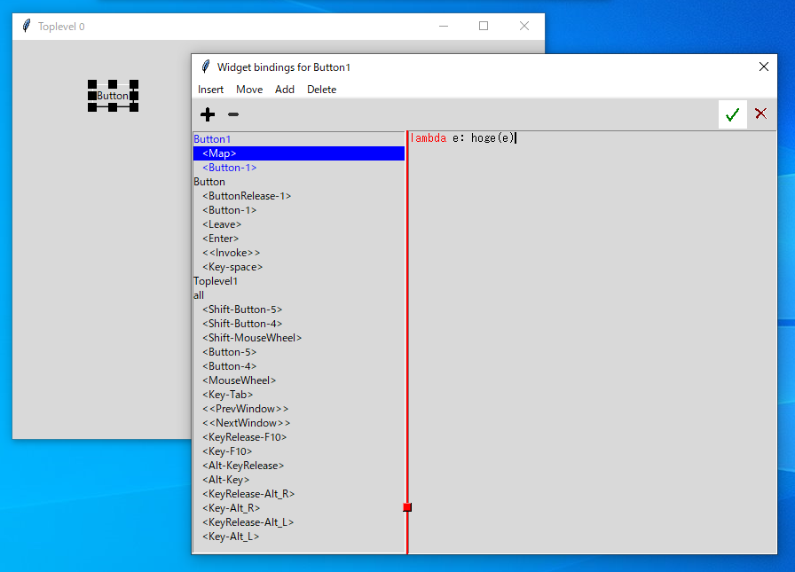 PAGEでPython/TkのGUIデザイン - 滴了庵日録