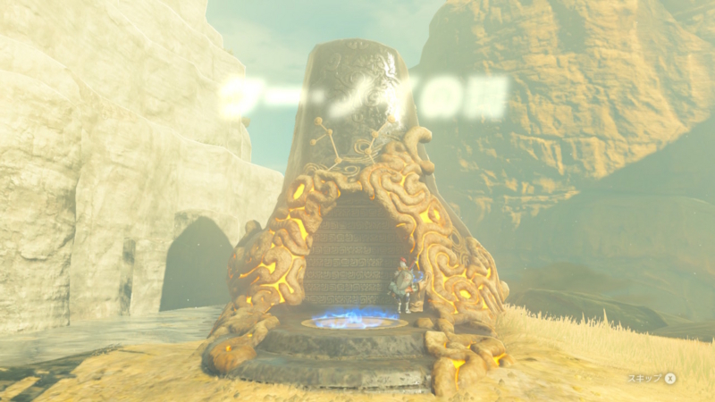 個別「20171216000654」の写真、画像 - lifevolution's fotolife