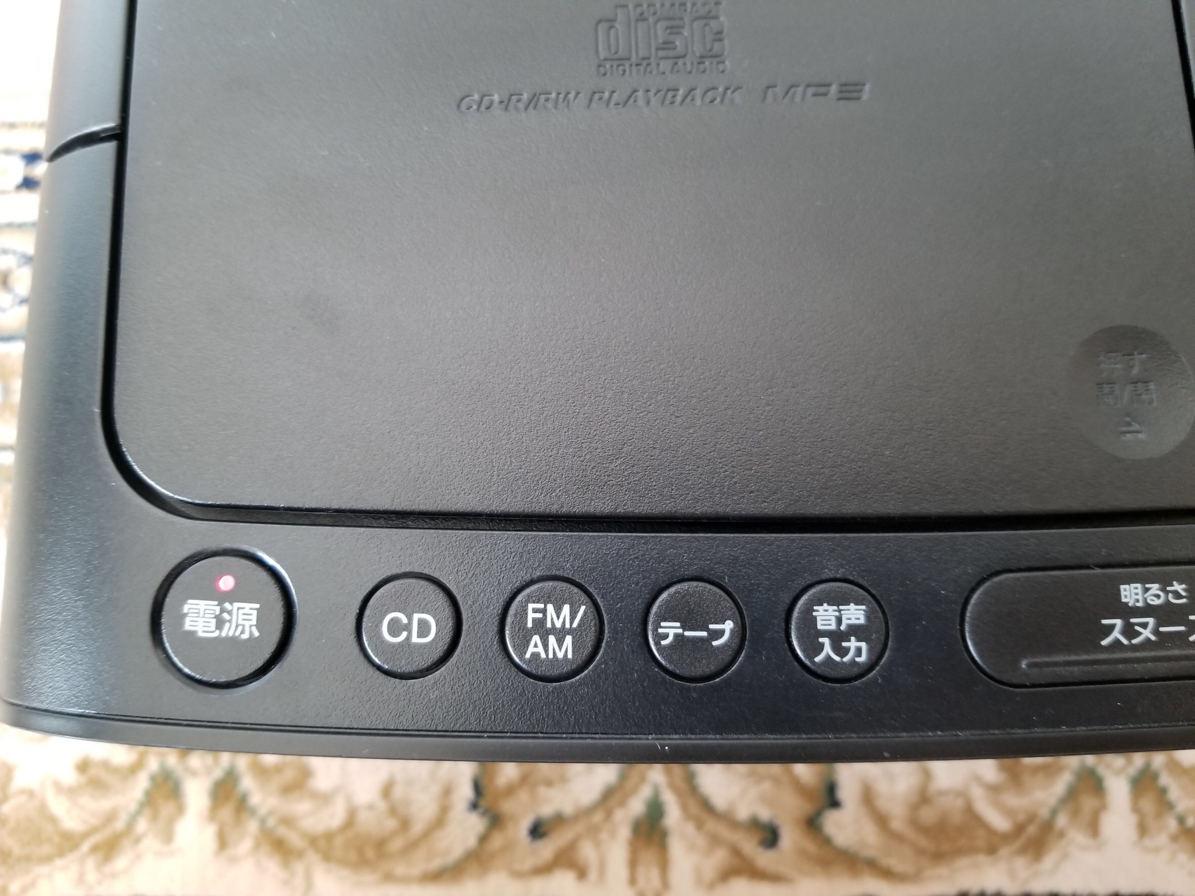 CFD-S401レビュー - 好き勝手なRX-DT7 ブログ