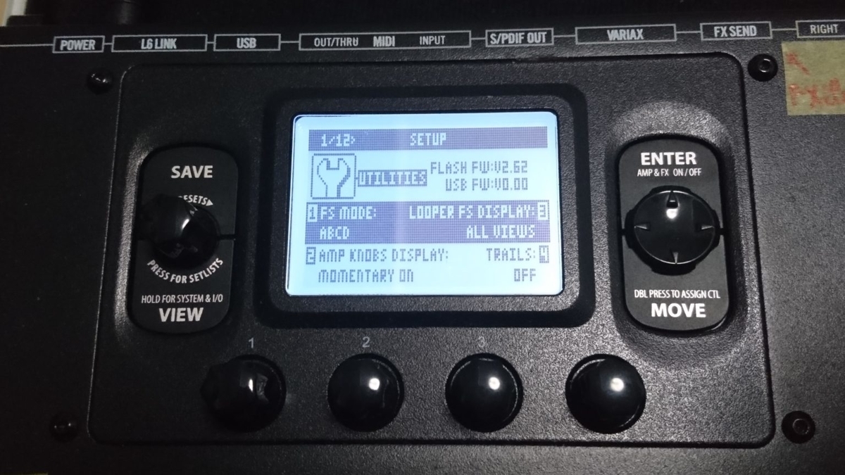 Line 6 POD HD500X ギターエフェクター