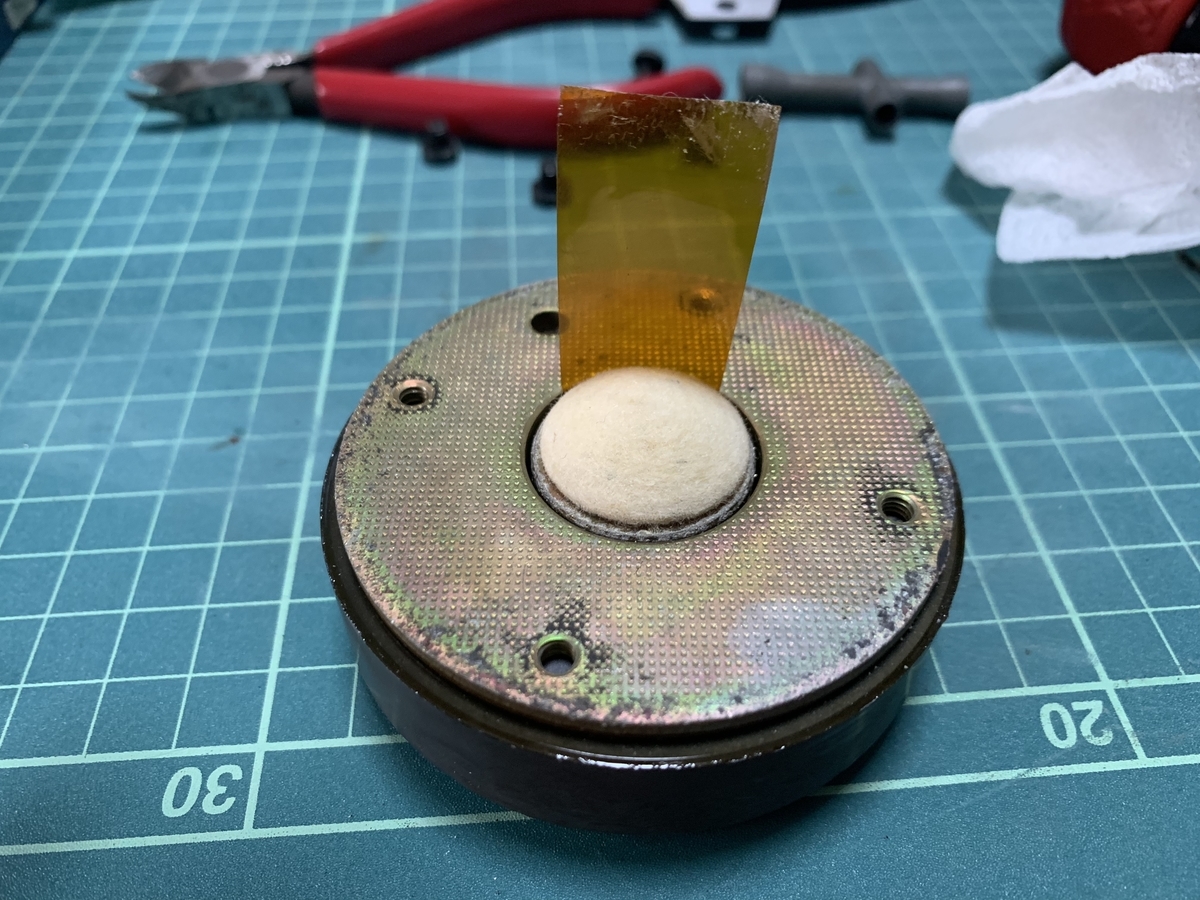 DENON SC-101 ⑦ - 羽田電器産業 ステレオ事業部