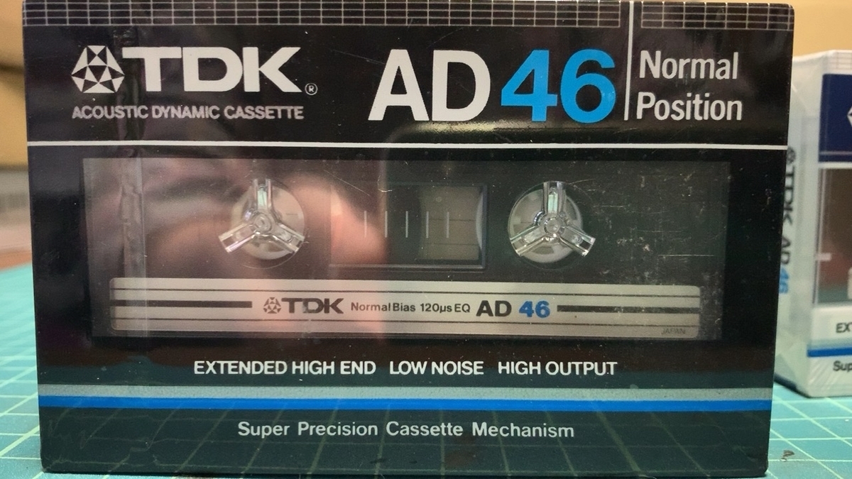 TDK AD - 羽田電器産業 ステレオ事業部