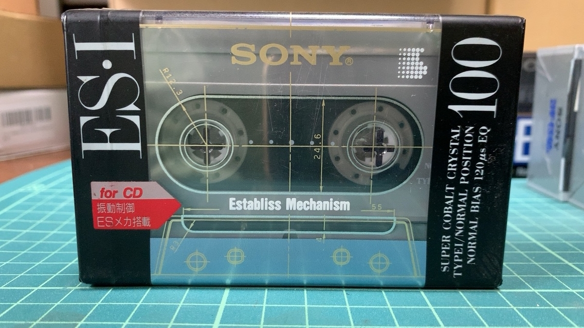 SONY POPS ROCK CLASSIC ES1 - 羽田電器産業 ステレオ事業部