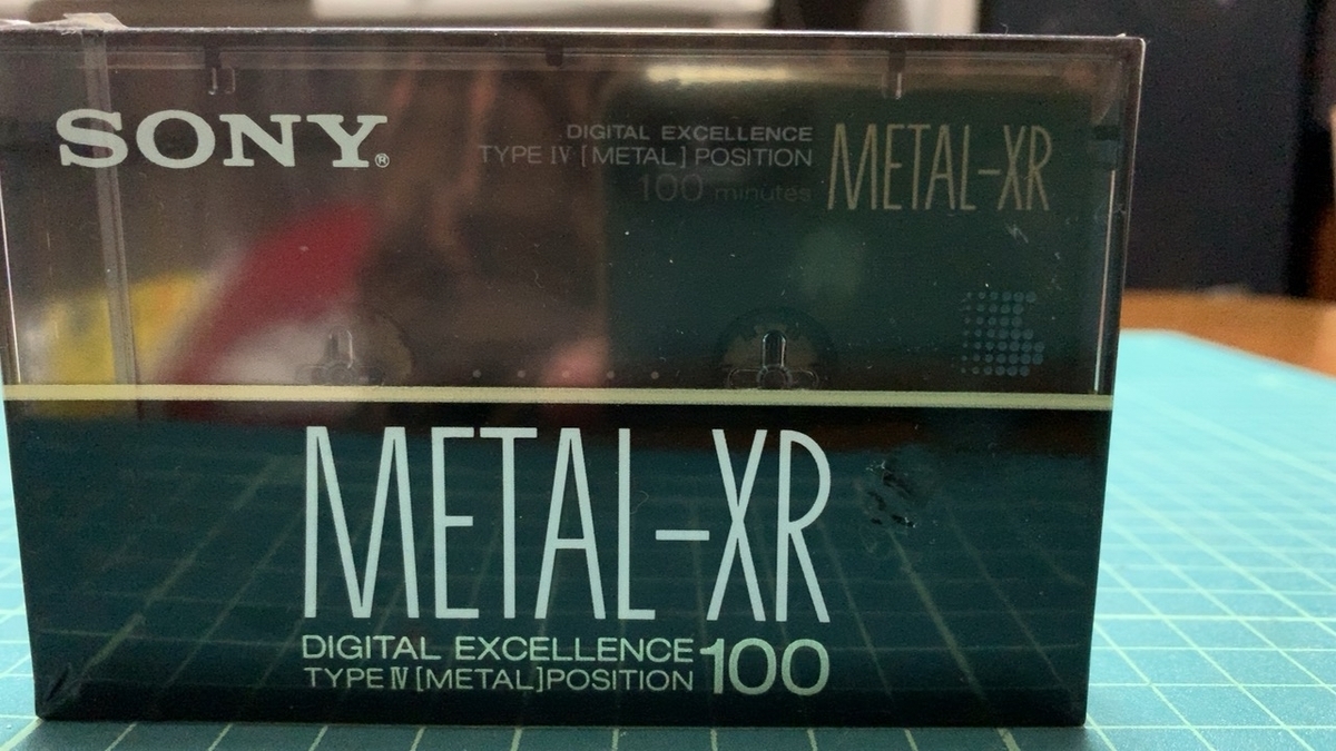 SONY METAL XR - 羽田電器産業 ステレオ事業部