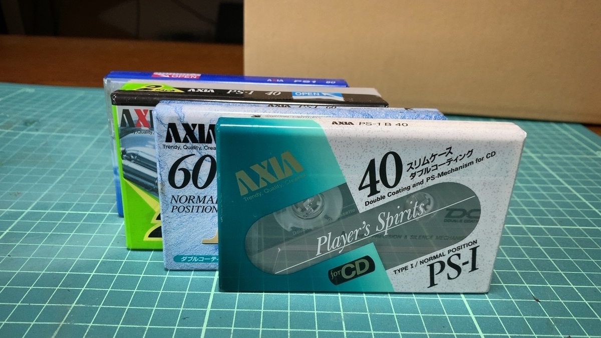 AXIA PS-1 - 羽田電器産業 ステレオ事業部