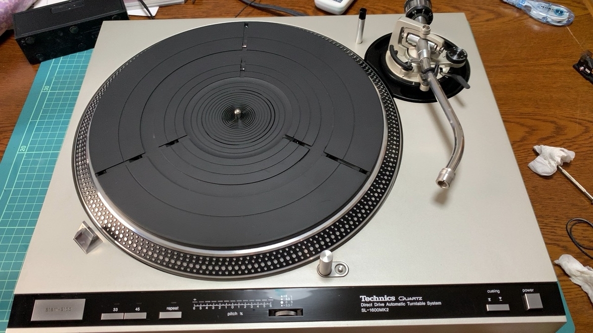 Technics SL-1600MK2 ③ - 羽田電器産業 ステレオ事業部