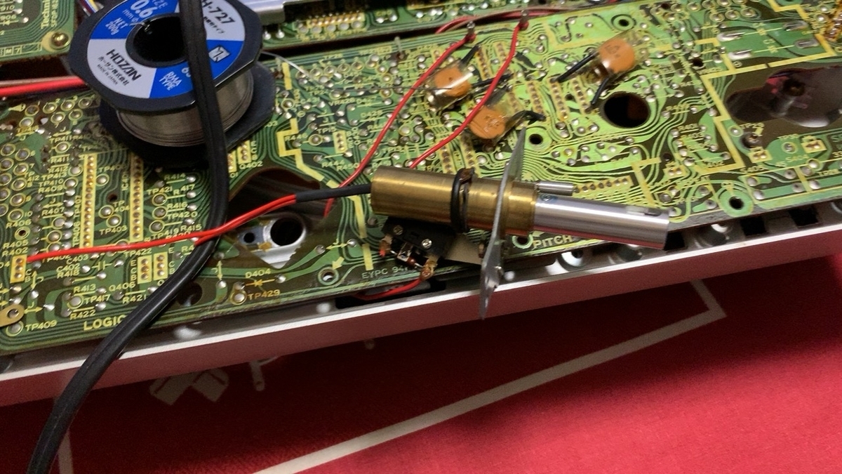 Technics SL-1600MK2 ④ - 羽田電器産業 ステレオ事業部