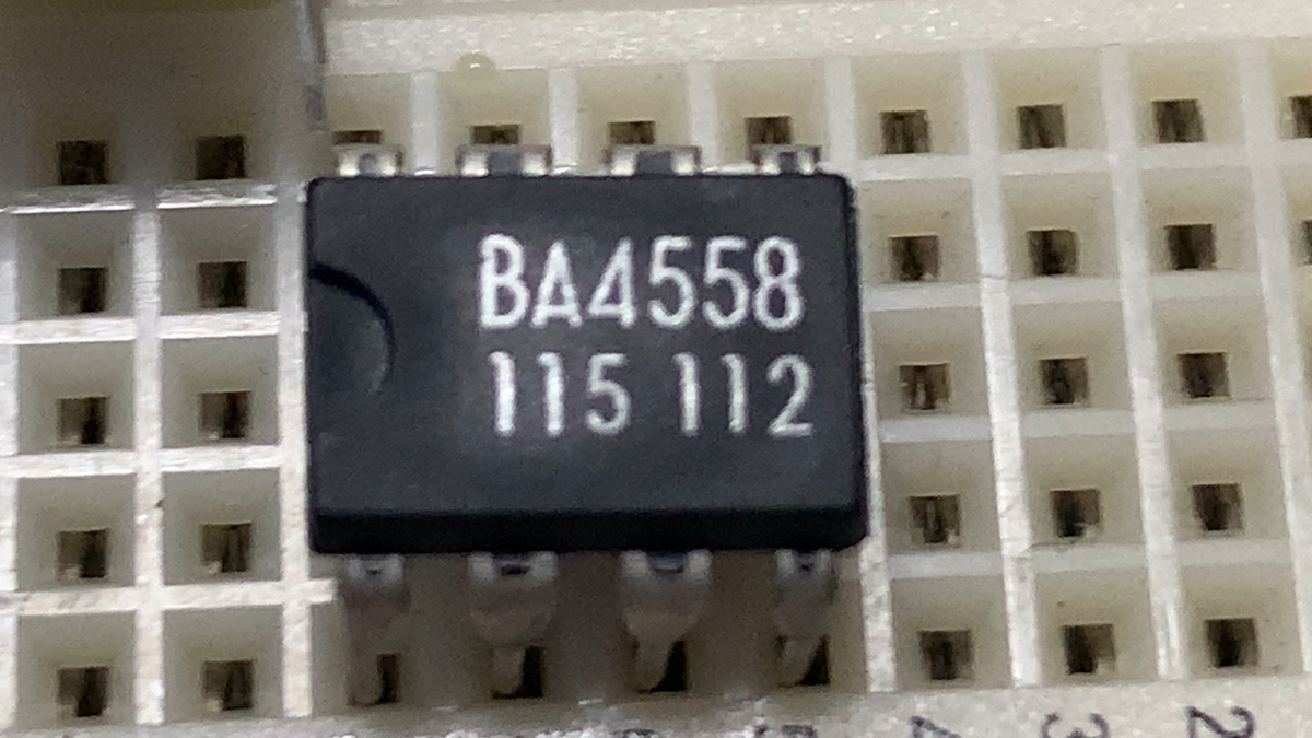 あるところにはある ③ - 羽田電器産業 ステレオ事業部