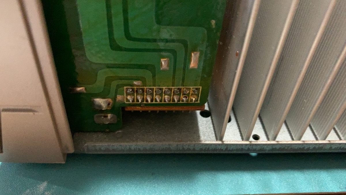 AIWA S-C80 S-P80 ① - 羽田電器産業 ステレオ事業部