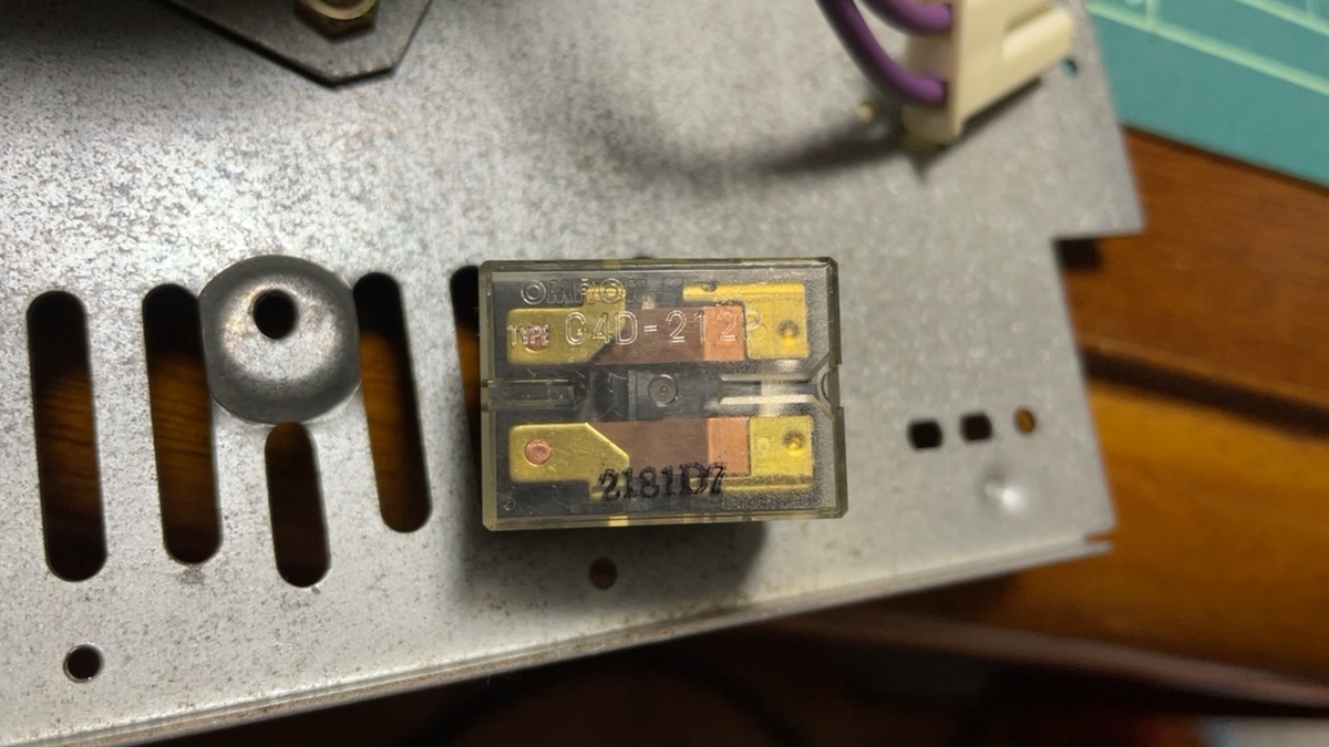 AIWA S-P80 ② - 羽田電器産業 ステレオ事業部