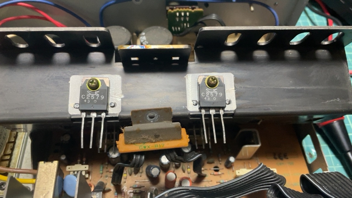 Pioneer A-X5 ② - 羽田電器産業 ステレオ事業部