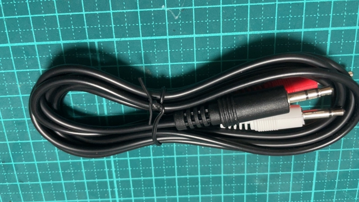 Technics SB-F01 弐号機 - 羽田電器産業 ステレオ事業部