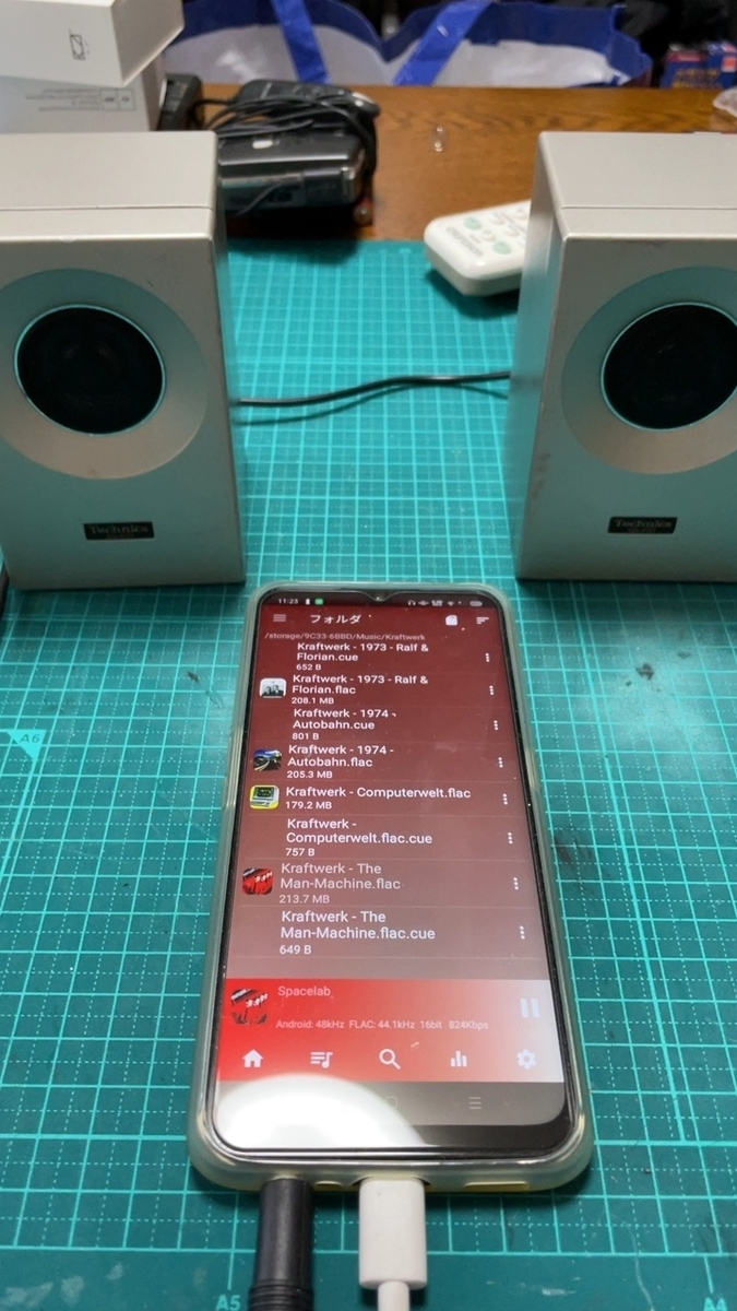 Technics SB-F01 弐号機 - 羽田電器産業 ステレオ事業部