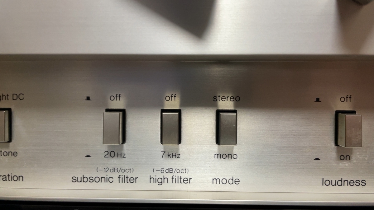 Technics SU-V9 ③ - 羽田電器産業 ステレオ事業部