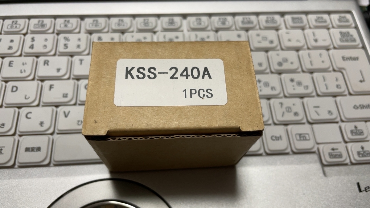 KSS-240A 調べてみた - 羽田電器産業 ステレオ事業部