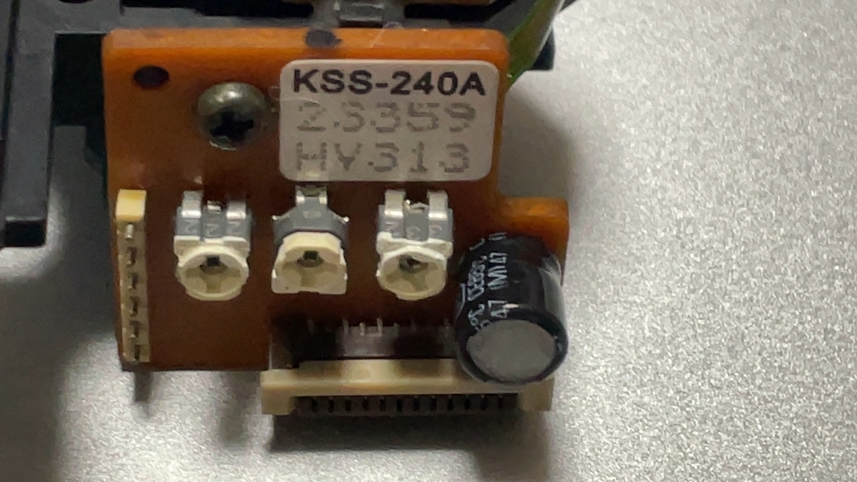 KSS-240A 調べてみた - 羽田電器産業 ステレオ事業部