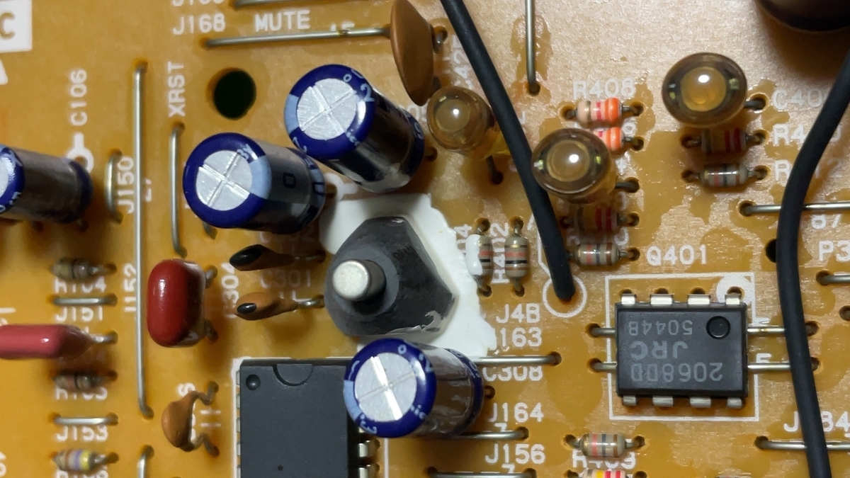 ONKYO C-722M ① - 羽田電器産業 ステレオ事業部