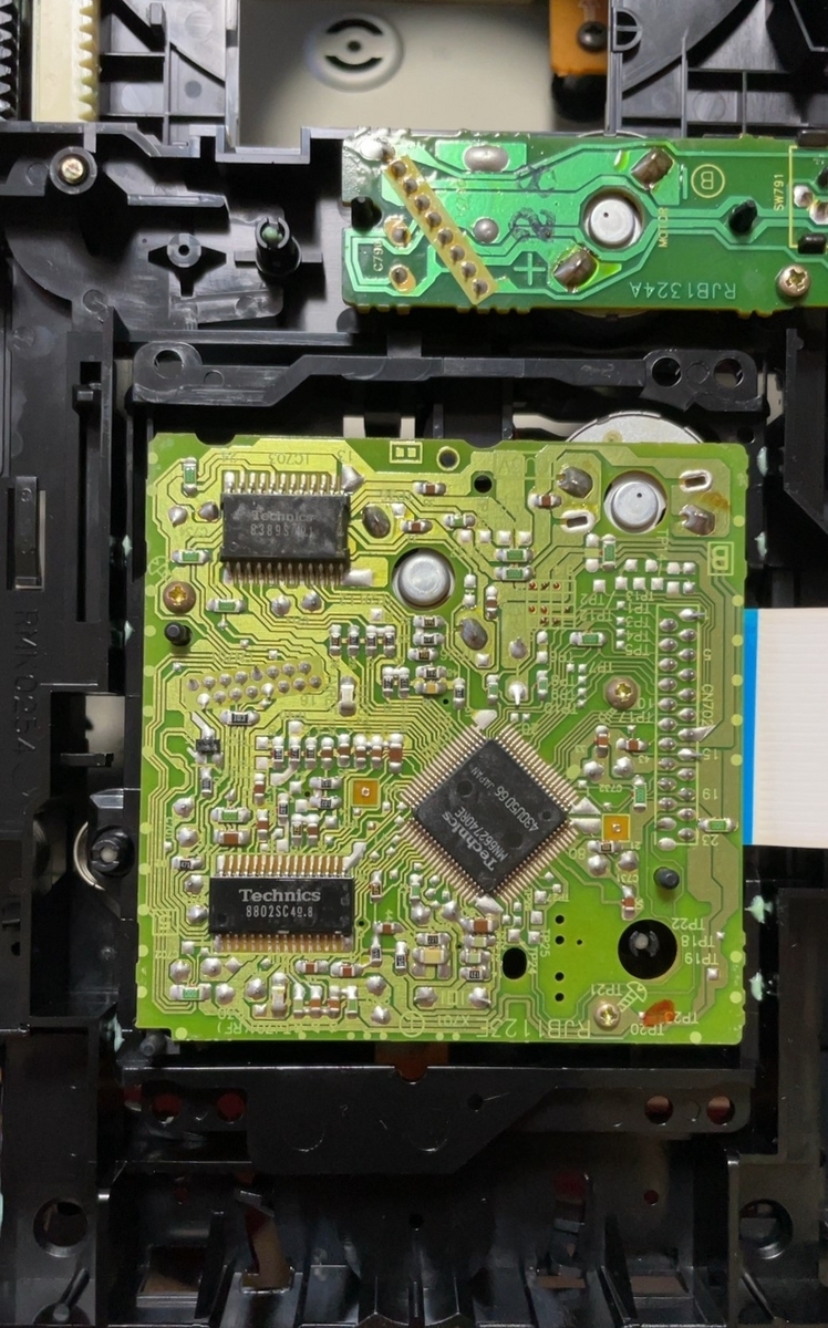 Technics SL-P70 ② - 羽田電器産業 ステレオ事業部