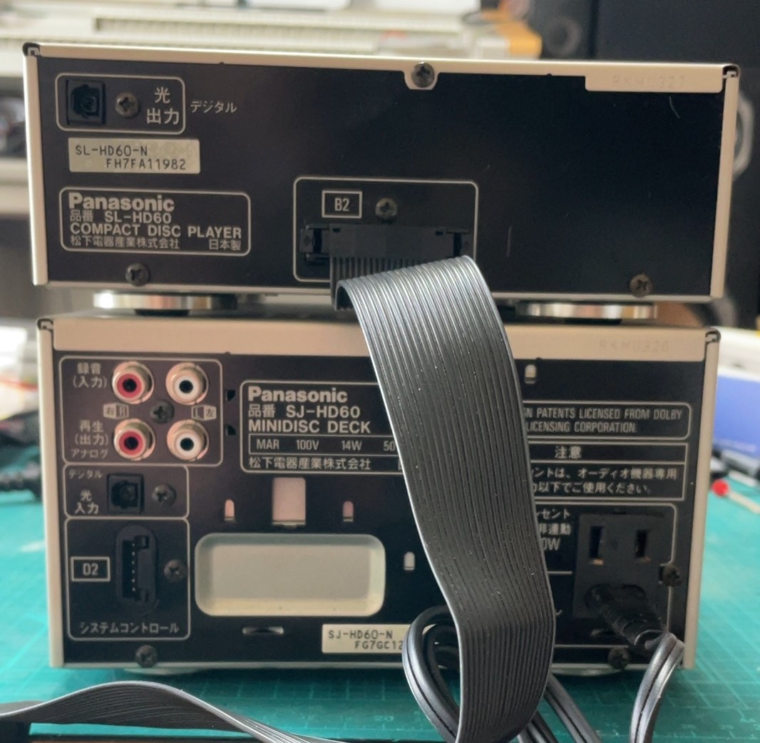 Panasonic SL-HD60 - 羽田電器産業 ステレオ事業部