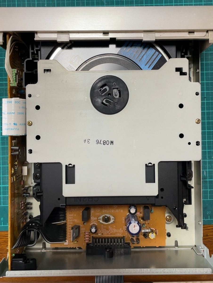 Panasonic SL-HD60 - 羽田電器産業 ステレオ事業部