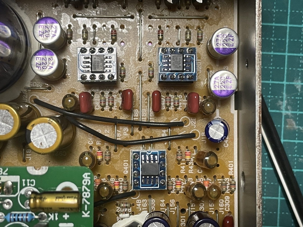 OPA604改2604の動作点検です - 羽田電器産業 ステレオ事業部
