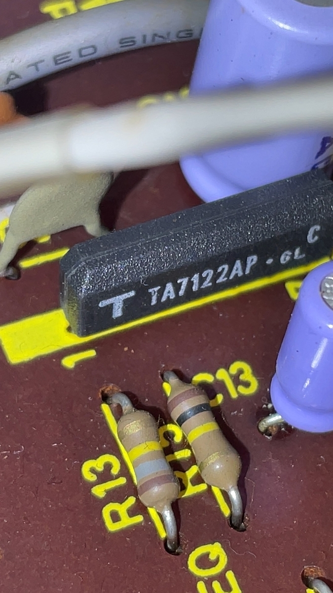 Technics RS-M40 ④ - 羽田電器産業 ステレオ事業部