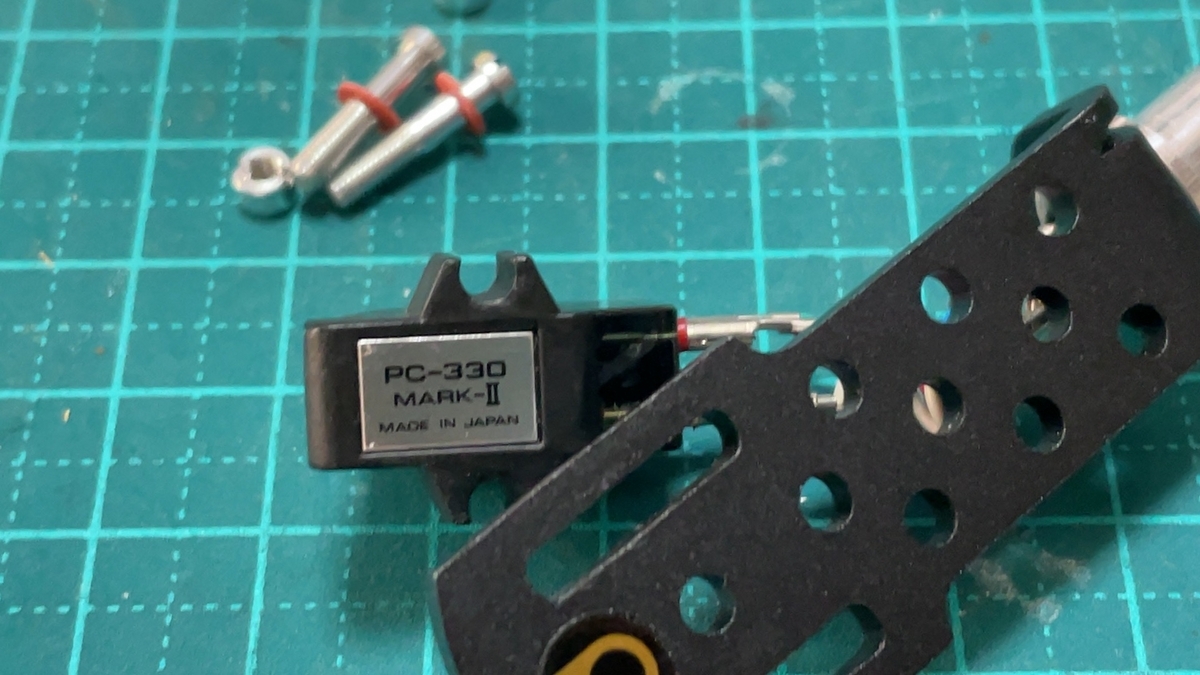 他人（ひと）のネタに乗る - 羽田電器産業 ステレオ事業部