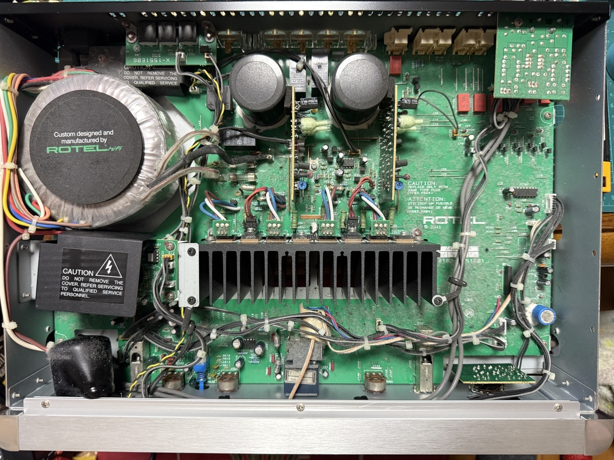 ROTEL RA-1520 ② - 羽田電器産業 ステレオ事業部