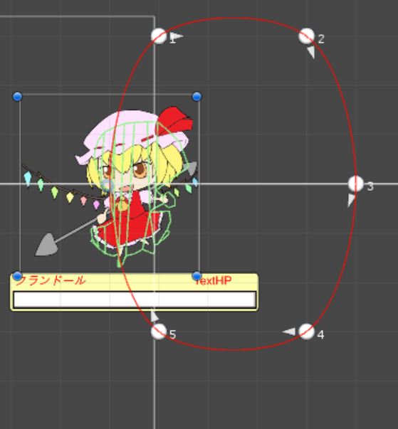 DOTween ProのDO Tween Pathや、Invokeやコルーチンのように使える遅延メソッドについて - Unityでゲーム作るお（仮）