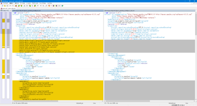 AWS Lambda + API Gateway を使って Quarkus + Scala で実装した Slack の Bot を作ってみた - Linkode.TechBlog