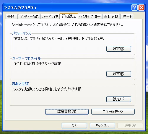 最強の情報収集術！初心者向けRuby＋NokogiriでWebスクレイピング徹底解説 - サラリーマン休日副業で月10万円以上目指すページ