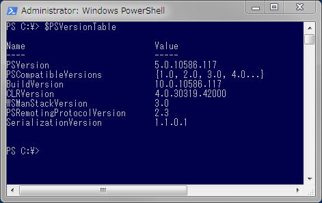 Win7でPowerShell ver5にアプデしてみた。手順と機能実験 - lisz-works
