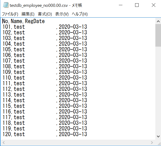 EmbulkでSQLServerに追加されたデータのみを指定してCSVに出力してみた - カピバラ好きなエンジニアブログ