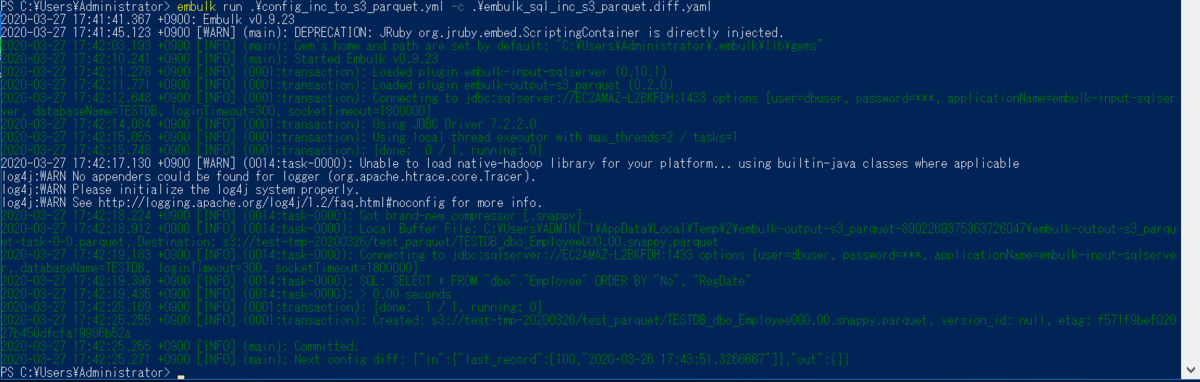 EmbulkでSQL ServerのデータをparquetでS3にアップロードしてみた - カピバラ好きなエンジニアブログ
