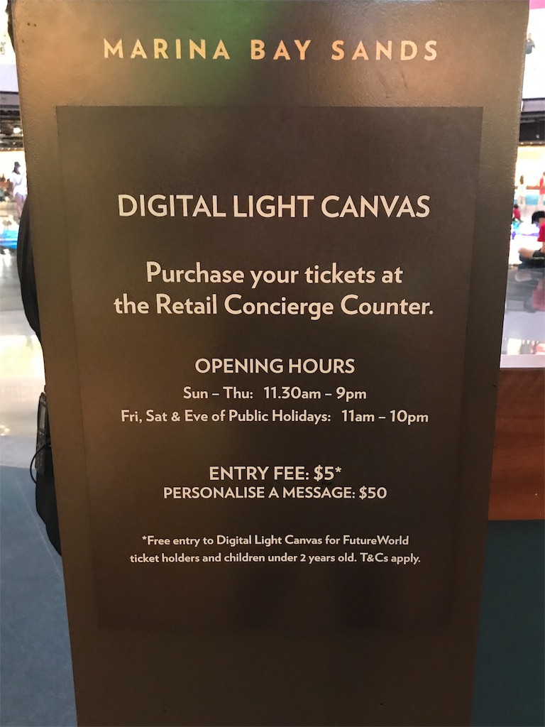 マリーナベイサンズ(MBS)のお気に入りのカフェBEANSTRO - 住めば都♡海外ゆるゆる暮らし