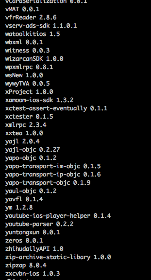 Pod installとPod updateの違い - しめ鯖日記