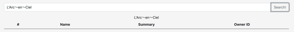 インターンシップ課題として CTF を作った - kubell Creator's Note