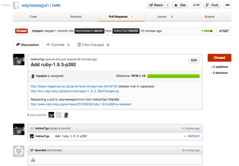 ruby-1.9.3-p392がRVMのheadでインストールできますよー - 実はhokkai7go