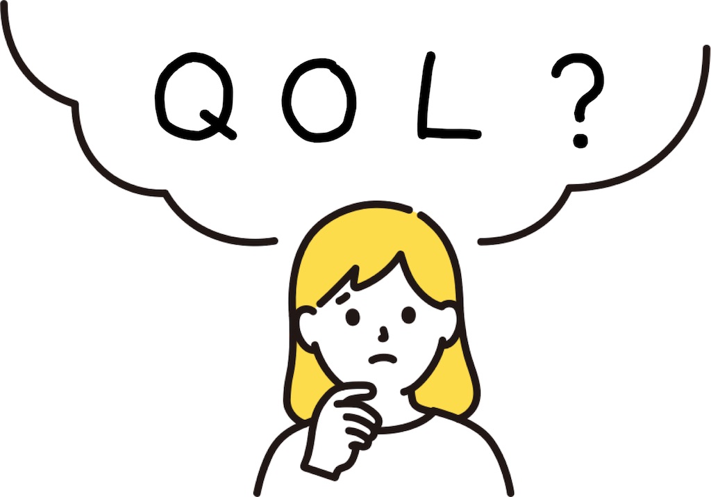 暮らしの質（QOL）の向上 ～ 人生を上手に楽しく生きる～ - チル＝イズム
