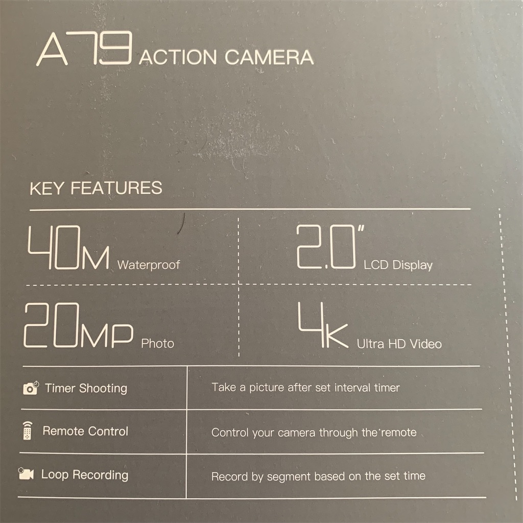 Amazonで人気の⁈ 中華アクションカメラ『Apeman A79』はこんな感じです - チル＝イズム