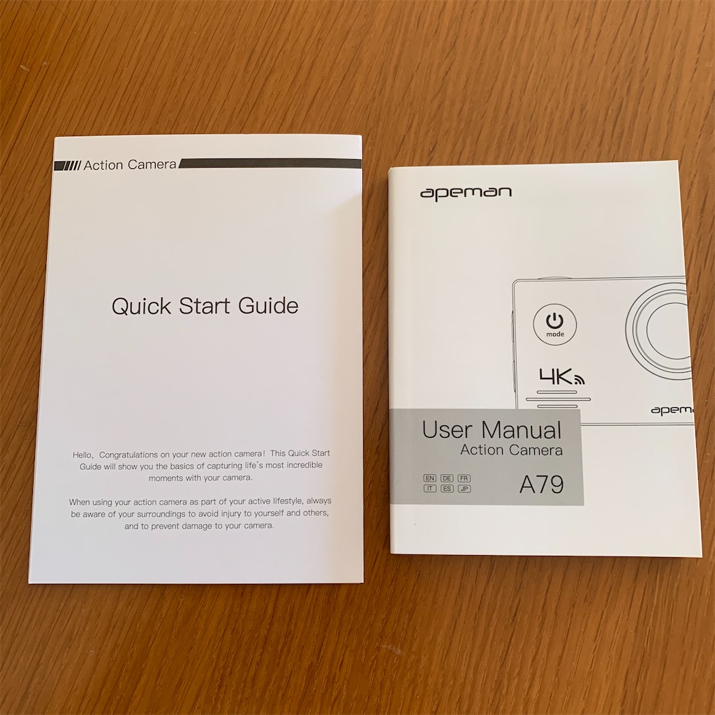Amazonで人気の⁈ 中華アクションカメラ『Apeman A79』はこんな感じです - チル＝イズム
