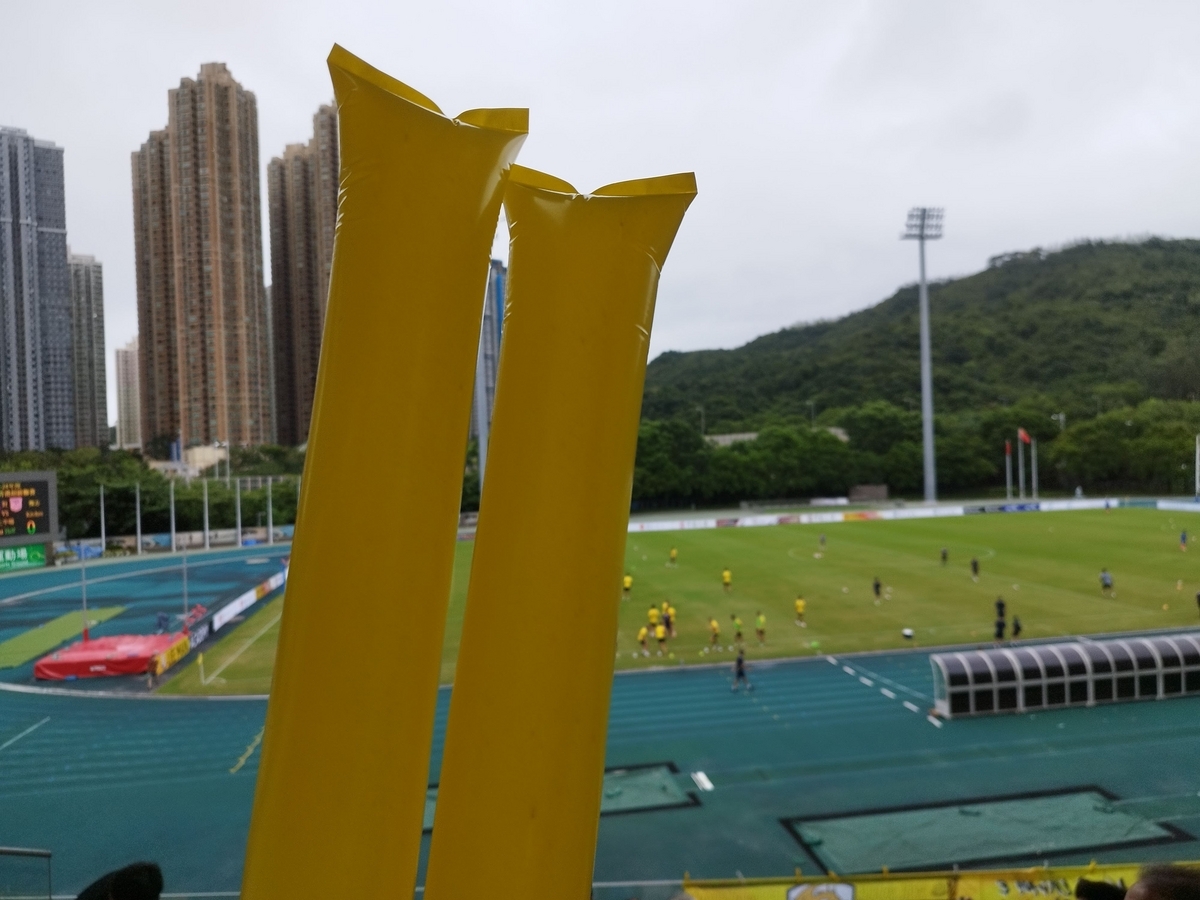 香港プレミアリーグを観戦しに将軍澳運動場へ〈Lonow的香港ひとり旅③〉 - Lonowの雑記
