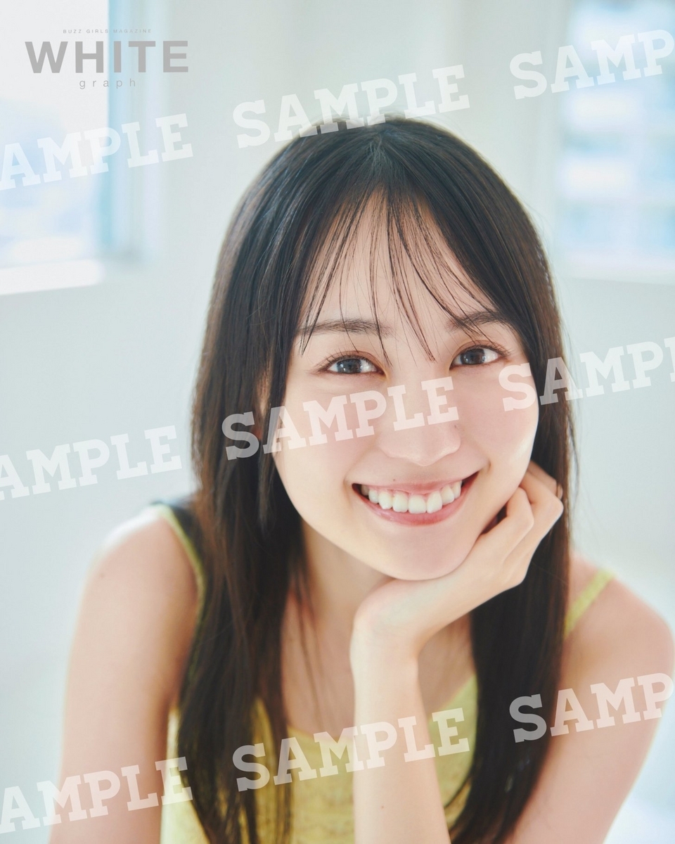【大特集 賀喜遥香】WHITE graph 010 6月7日発売 - 【乃木坂46】あしゅりん あっしゅっしゅ【齋藤飛鳥】
