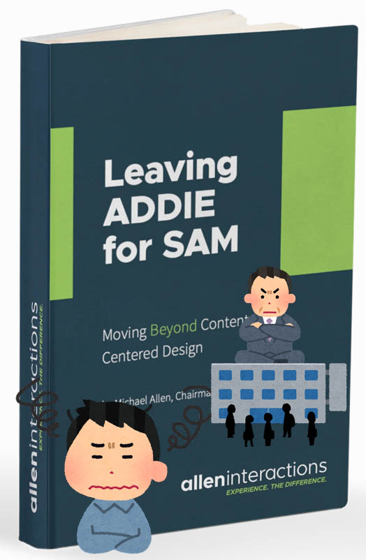 「samモデル(successive Approximation Model)」を日本企業で? ~ 絶対にムリです! ~ - Louribot