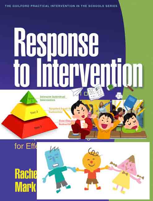 「RTI (Response To Intervention) モデル」について - louribot’s blog